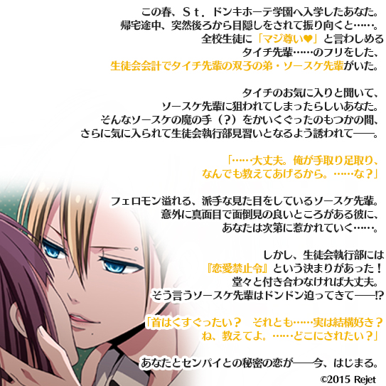 Rejetweb Jp Lovedon Blog E3 81 A1 E3 82 89 E3 81 Bf E3 81 9b E3