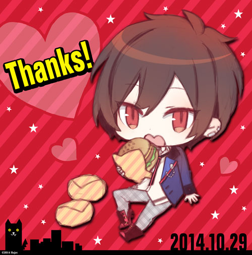 Rejetweb Jp Ookami Blog 1 E7 99 Ba E5 A3 B2 E8 A8 98 E5 Bf B5 E3