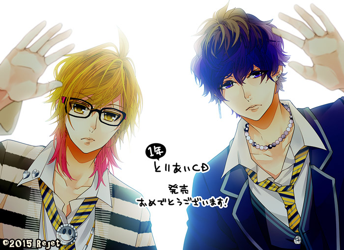 Rejetweb Jp Zenryoku Blog E3 80 901 E5 B9 B4 E7 94 9f E3 80 91