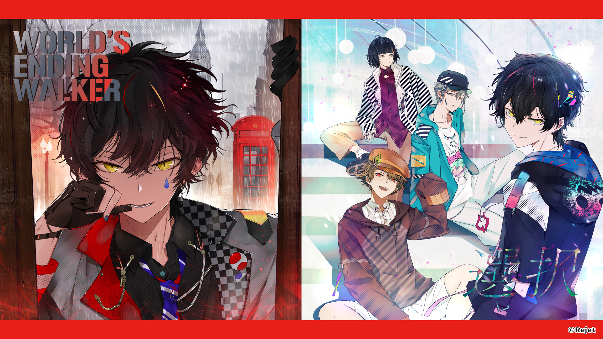 【ディア♥ヴォーカリスト】CLIMAX RECORDS official website | Rejet